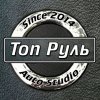 Иконка канала top_rul_krd
