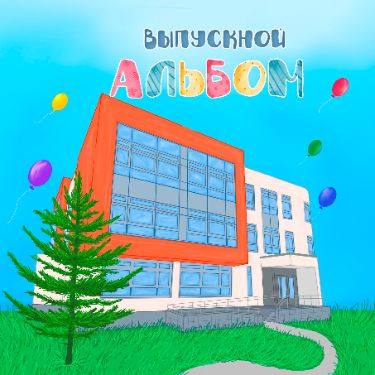 Иконка канала arprofoto