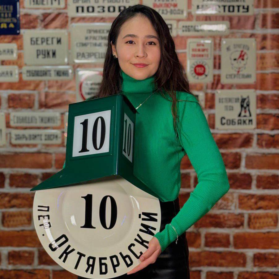 Иконка канала Ретрознак