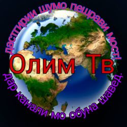 Иконка канала OLIM TV