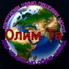 Иконка канала OLIM TV