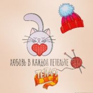 Иконка канала Вязаный БУМ. Шаль, бактус, шапка.