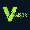 Иконка канала Vizov