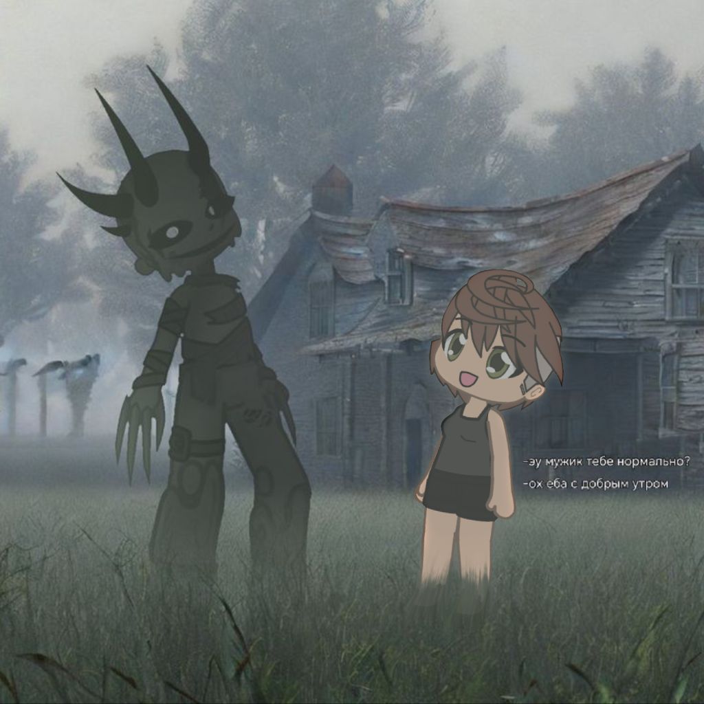 Иконка канала Зона X: Территория страха