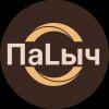 Иконка канала palychwood