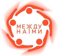 Иконка канала Между нами