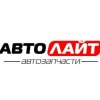 Иконка канала Авто Лайт 11