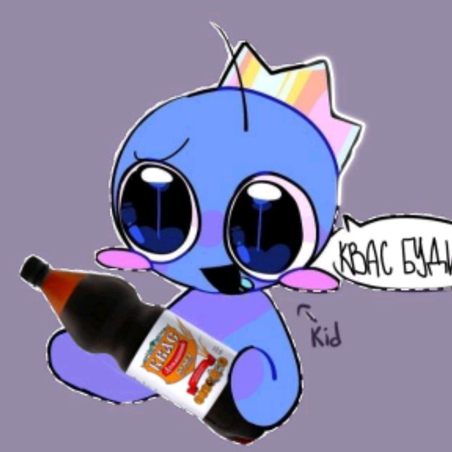 Иконка канала Blue