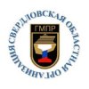 Иконка канала Свердловская областная организация ГМПР