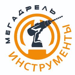 Иконка канала Мегадрель - Ваши идеи, наши инструменты