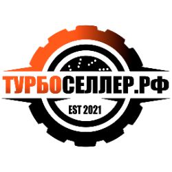 Иконка канала Турбоселлер.рф