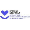 Иконка канала GAUZ TO "OSP"