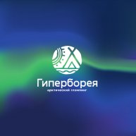 Иконка канала Арктический Глэмпинг «Гиперборея»