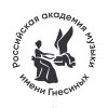 Иконка канала Гнесинка звучит