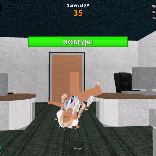 Иконка канала Сашка💕