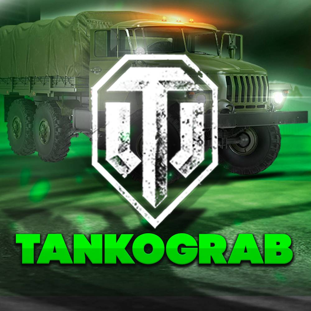 Иконка канала Tankograb