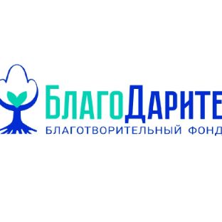 Иконка канала БФ "БлагоДарите"