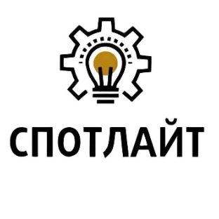 Иконка канала СПОТЛАЙТ ЕКБ