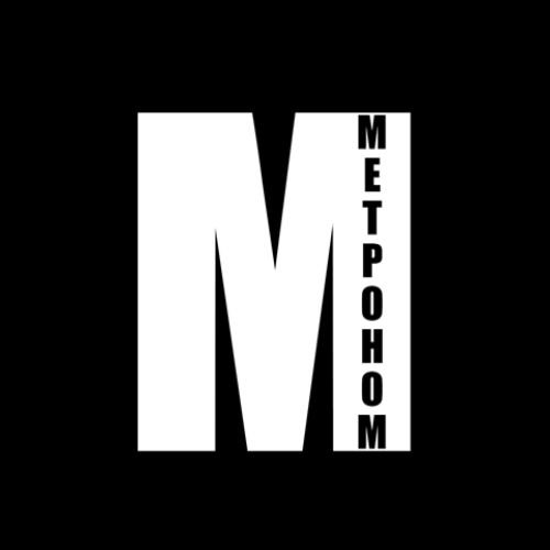 Иконка канала Проект:МЕТРОНОМ