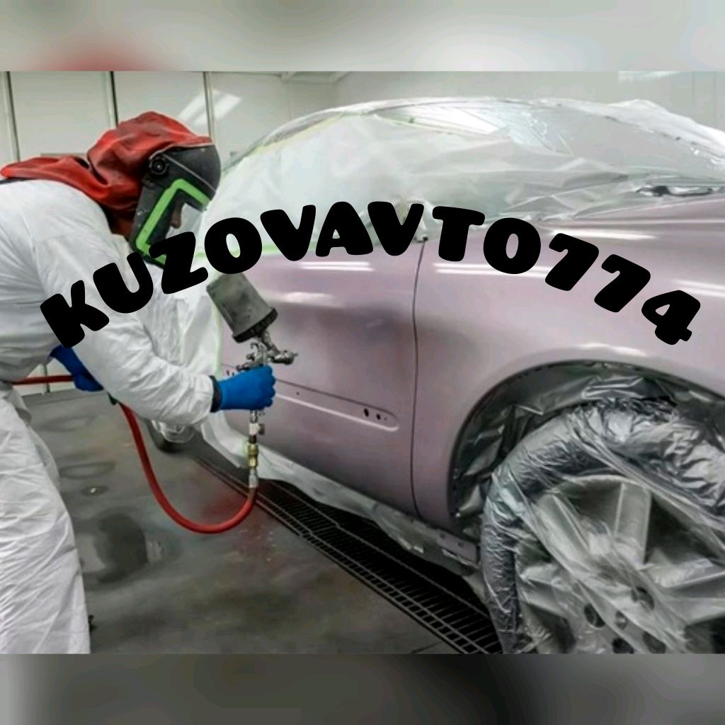 Иконка канала Kuzovavto774