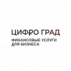 Иконка канала ЦифроГрад