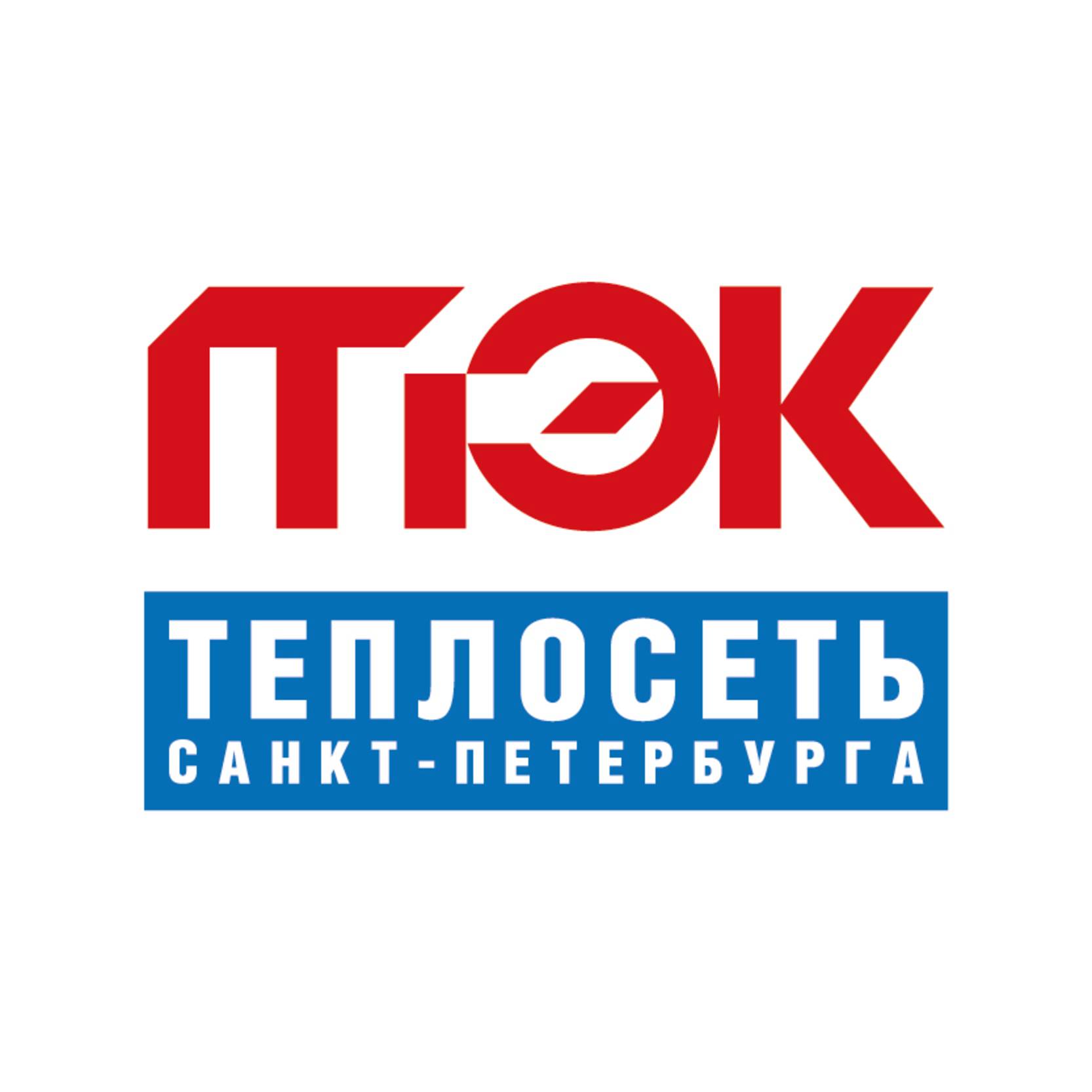 Иконка канала ТЭК и «Теплосеть»