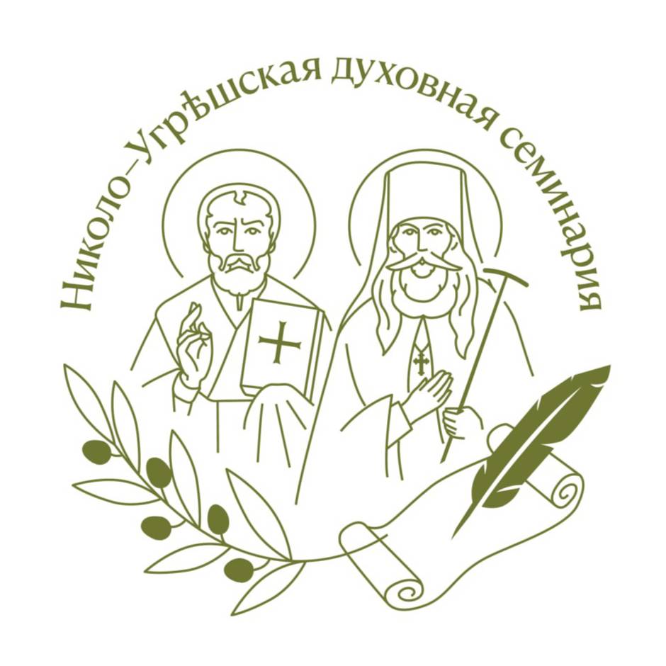 Иконка канала Николо-Угрешская духовная семинария