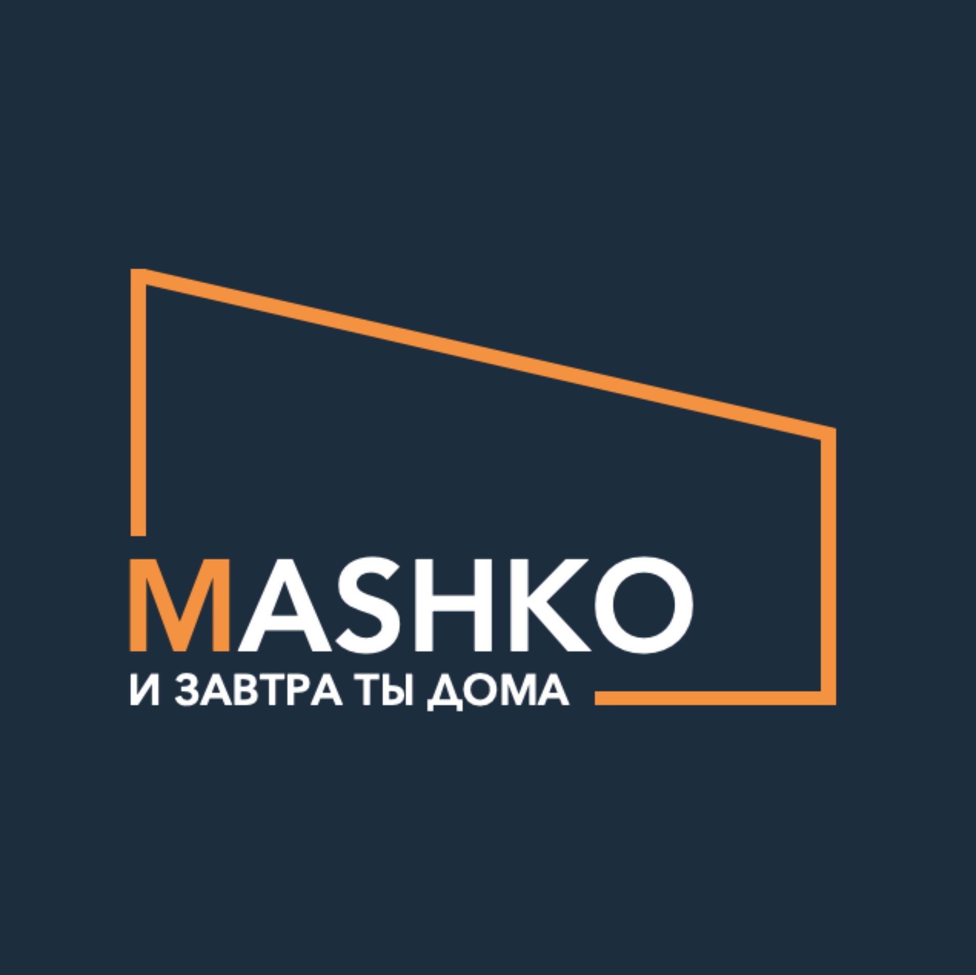 Иконка канала MASHKO - завод каркасных домов