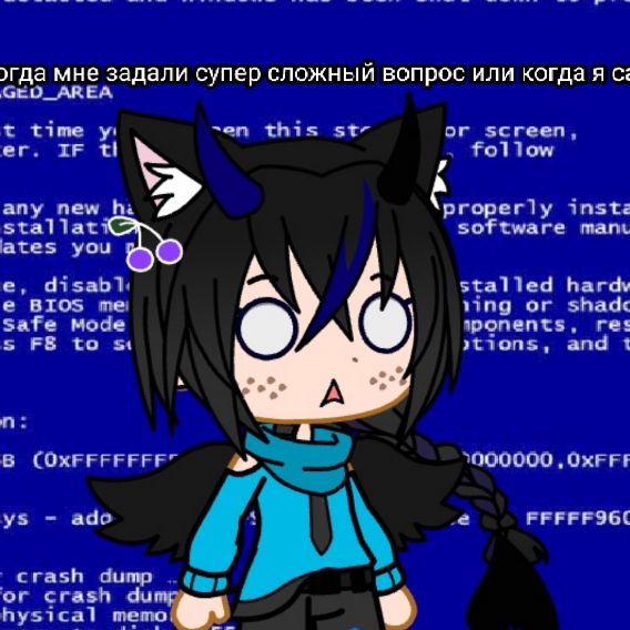 Иконка канала •^Heyhai^•