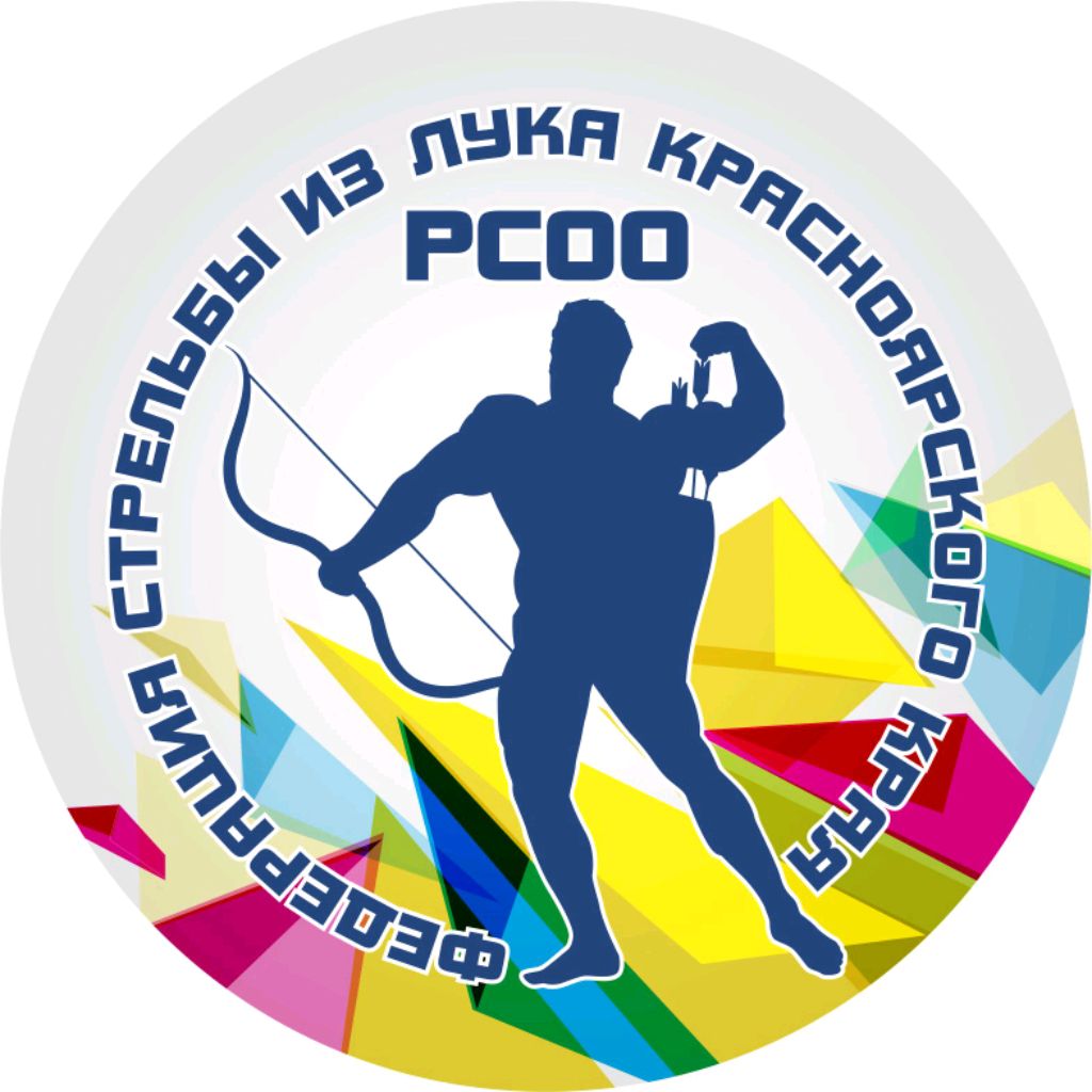 Иконка канала Стрельба из лука в Красноярске
