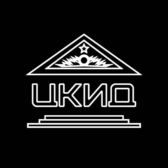 Иконка канала ЦКиД_Камышлов