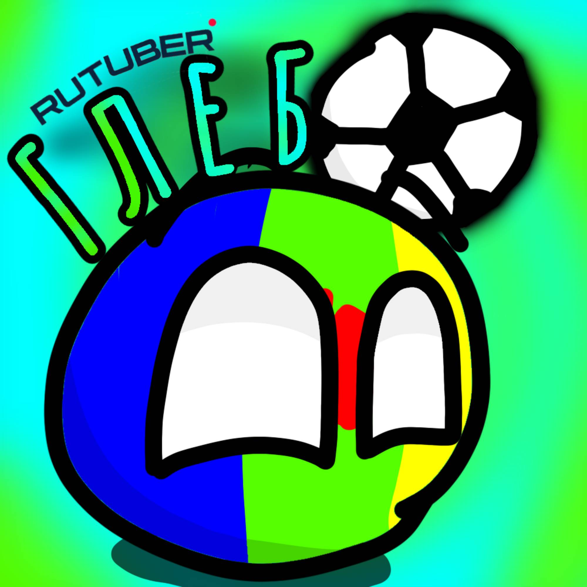 Иконка канала Глеб футболист