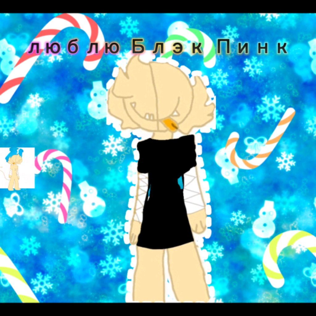 Иконка канала Полукровка