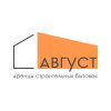Иконка канала Август - аренда и продажа бытовок в Казани