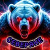 Иконка канала СЕВЕРЯНЕ