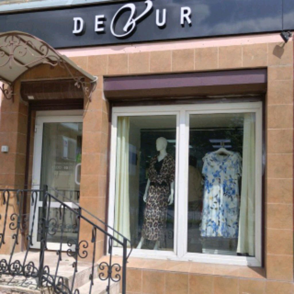 Иконка канала Devur Smolensk 2025