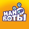 Иконка канала НАНОБОТЫ | Мультсериал