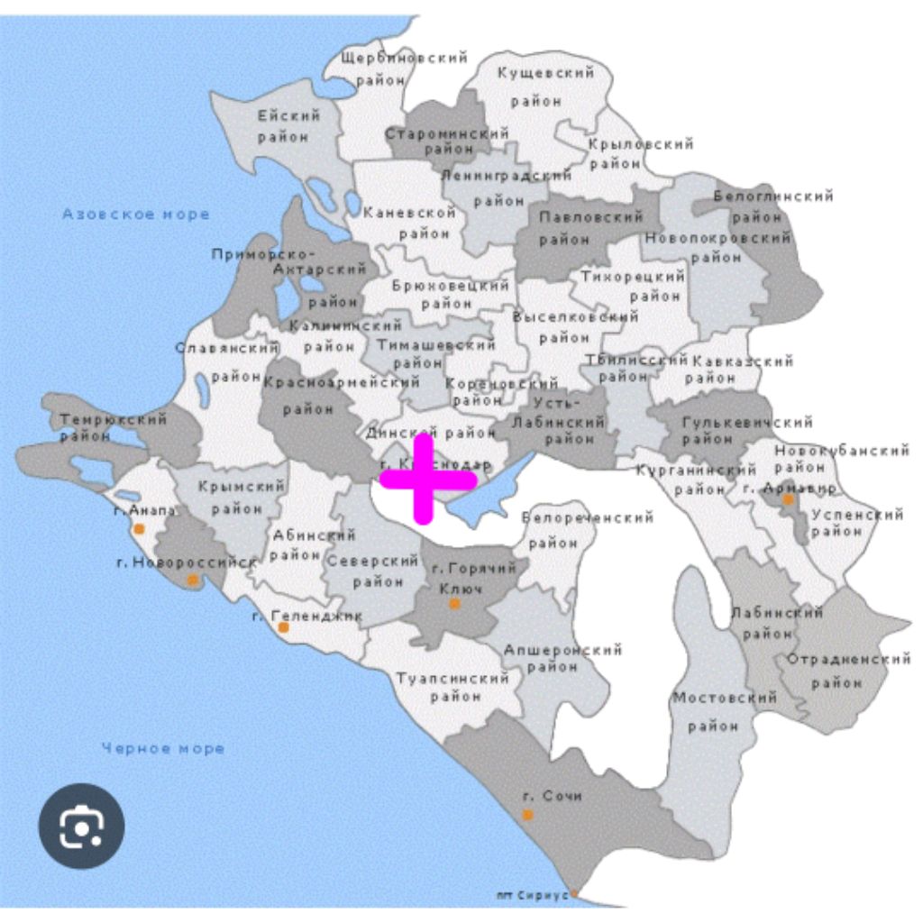 Иконка канала KrasnodarCam