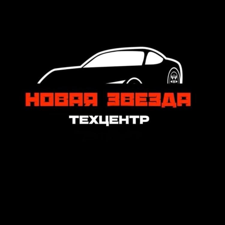 Иконка канала НОВАЯ ЗВЕЗДА