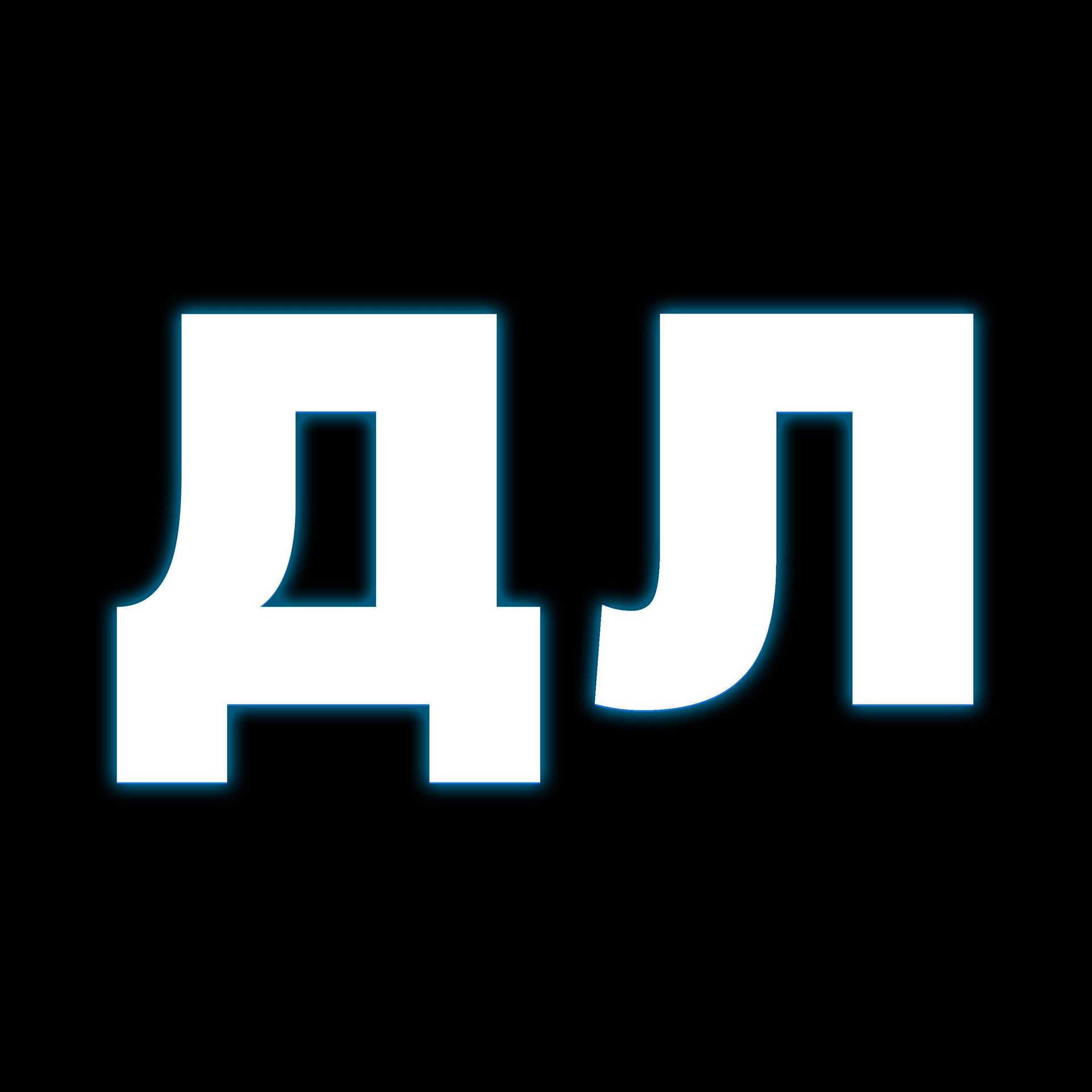 Иконка канала Дима Лапкин | Phonk Music 2025 ※ Best Drift Phonk