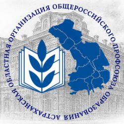 Иконка канала АстПрофОбр