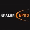 Иконка канала Краски Бриз
