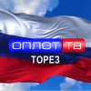 Иконка канала Главное: Торез! (корпункт ТК ОПЛОТ)