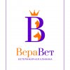 Иконка канала Ветеринарная клиника ВераВет, СПб