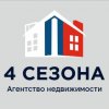 Иконка канала Агентство Недвижимости 4 Сезона