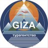 Иконка канала Турагентство Гиза