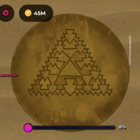 Иконка канала Мистер Пипа