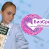 Иконка канала БиоСрез- про гистологию с горящими глазами