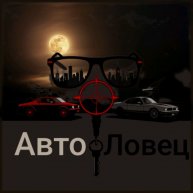Иконка канала АвтоЛовец
