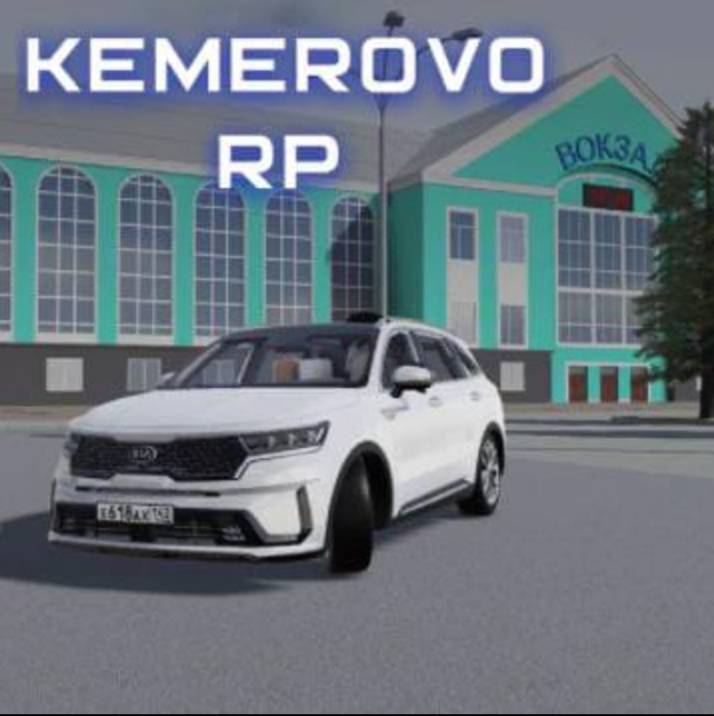 Иконка канала Kemerovo RP (Sharipov)